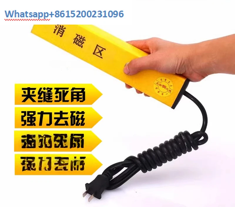 Powerful-handheld-rod-metal-mold-demagnetization-machine-desktop-flat ...