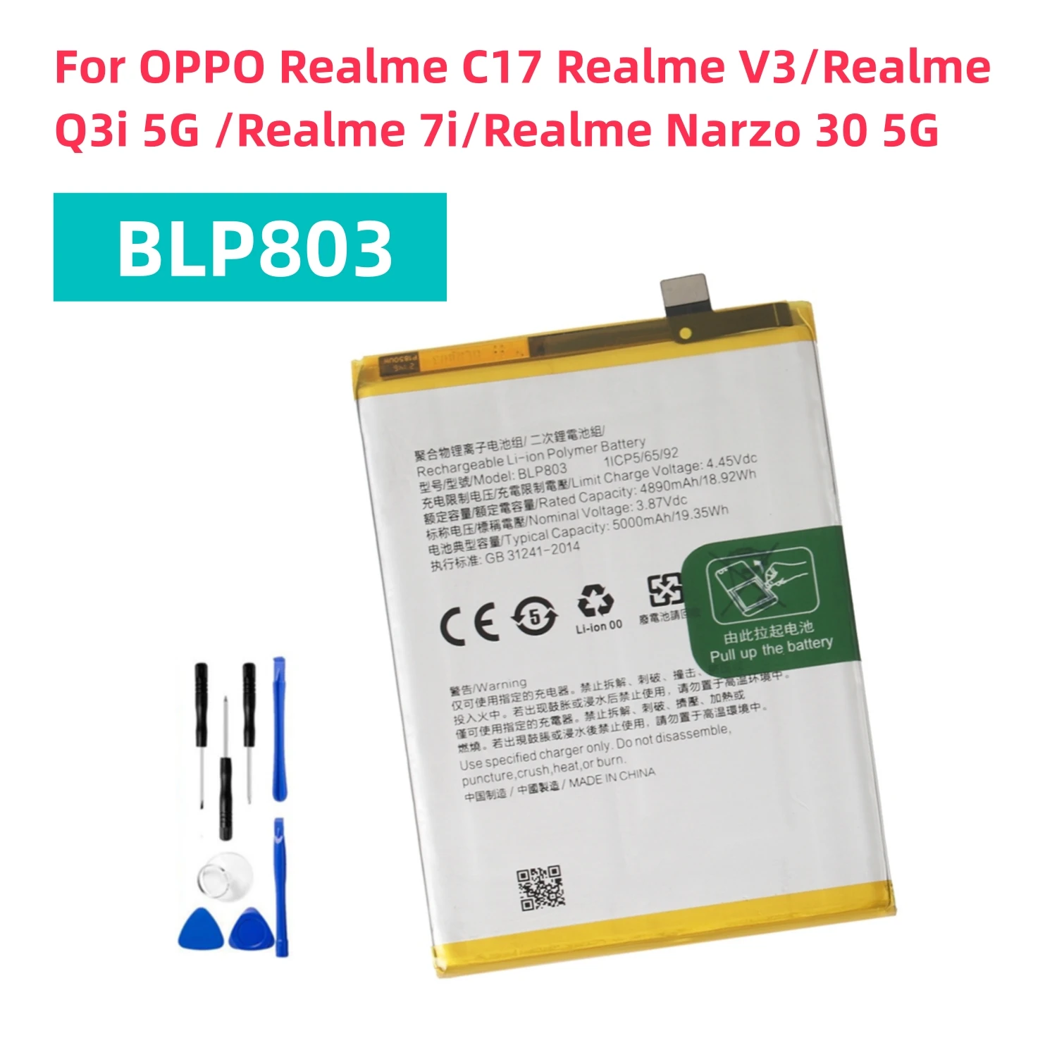 New-5000mAh-BLP803-Battery-For-OPPO-Realme-C17-Realme-V3-Realme-Q3i-5G ...