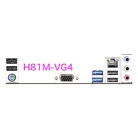 ASROCK H81M-VG4 Motherboard 16GB LGA 1150 DDR3 Micro ATX H81 Mainboard ...