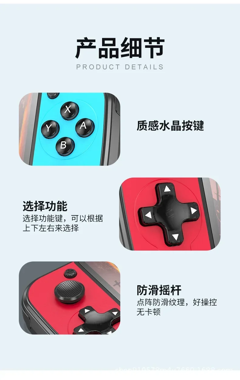 X15 X16 Retro Game Console Handheld Video Game Console 5.5Inch 6.5inch ...