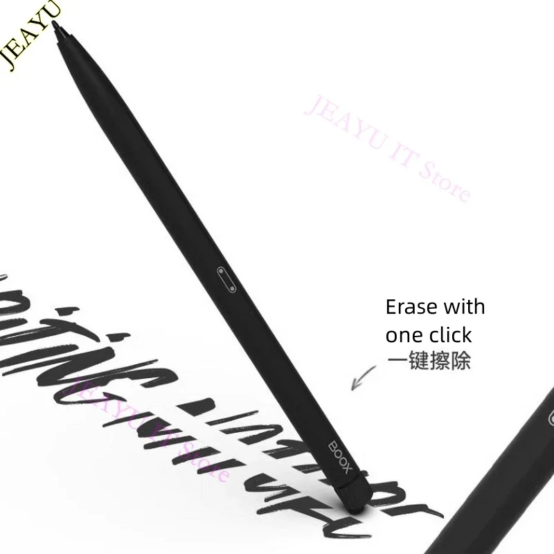 Store Home Products Getaway Deals Feedback