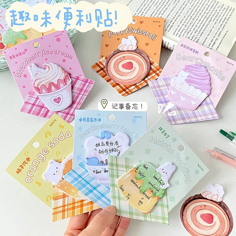 30pcs Cute Dessert Sticky Notes Strawberry Ice Cream Cake Notes Message ...
