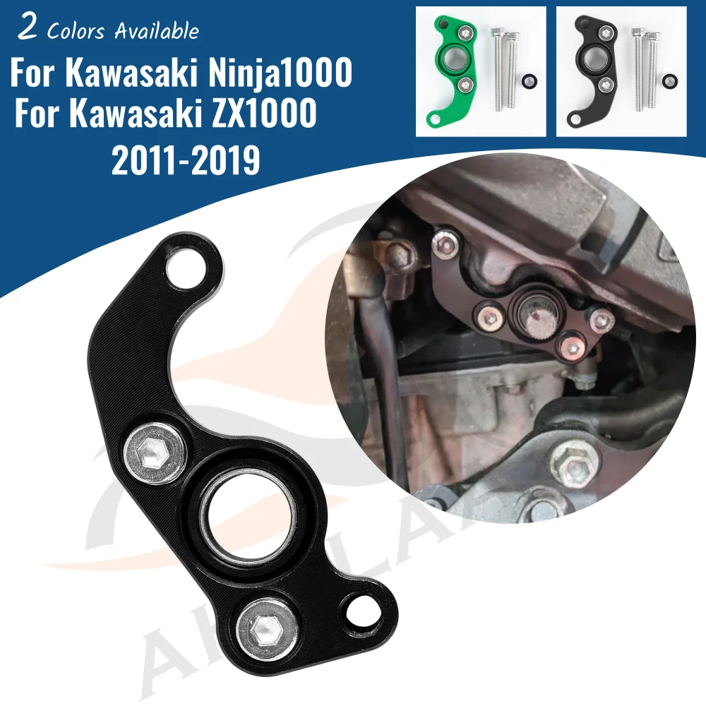 Motorcycle Shift Holder Support Kit For Kawasaki Ninja1000 ZX1000 2011 ...