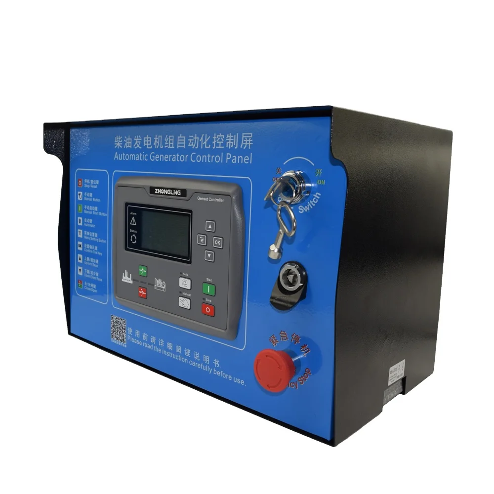 automatic-control-panel-diesel-generator-ZHONGLING-control-box-with ...