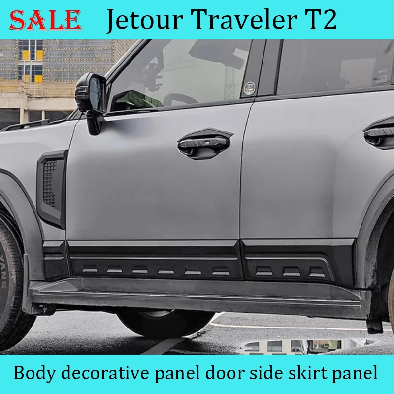 Fit-for-Chery-JETOUR-Traveler-T2-2023-2024-Car-Body-Trim-Panel-Door ...
