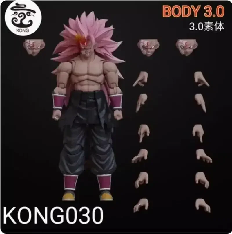 Kong Studio Beast Deities Dragon Ball Ssj3 Máscara Goku Negro Shf Sh ...