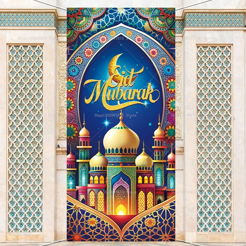 Eid-Mubarak-Decorations-Door-Cover-Banner-Ramadan-Mubarak-Islamic ...