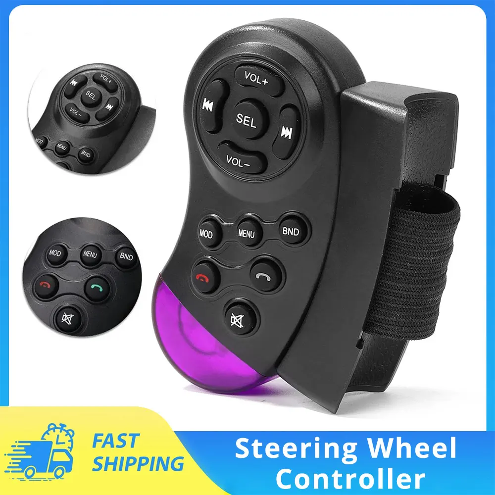 Universal Steering Wheel Button Remote Control MP3 MP5 Controller for ...