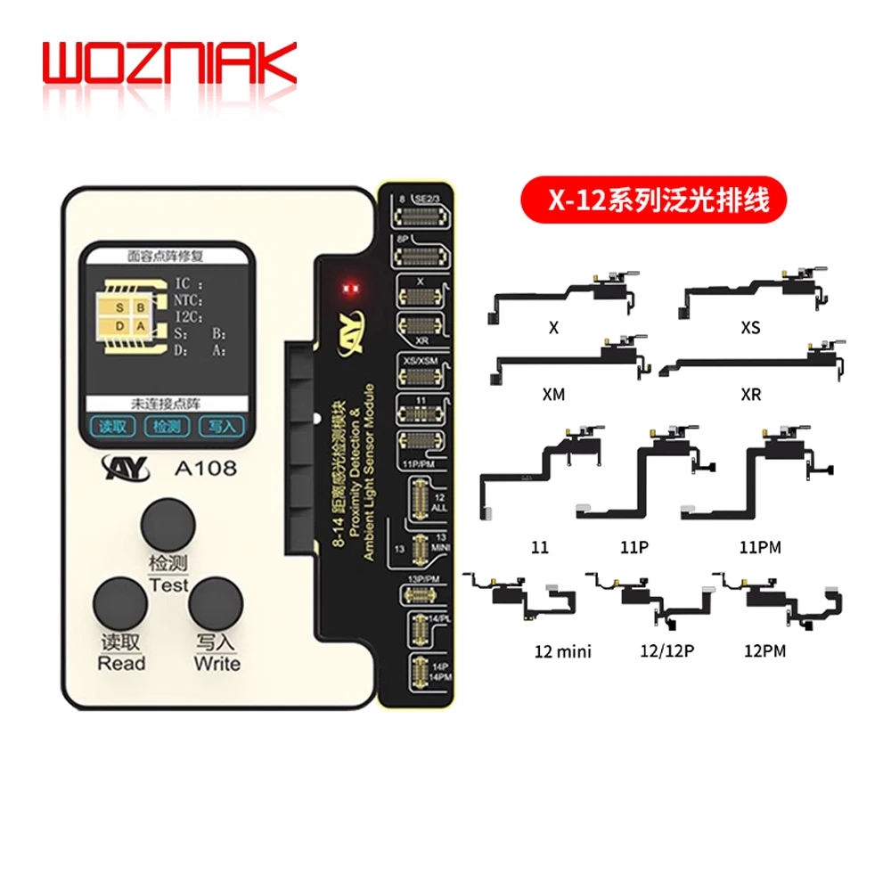 AY-A108-Programmer-Distance-Photosensitive-Repair-Module-with-Earpiece ...