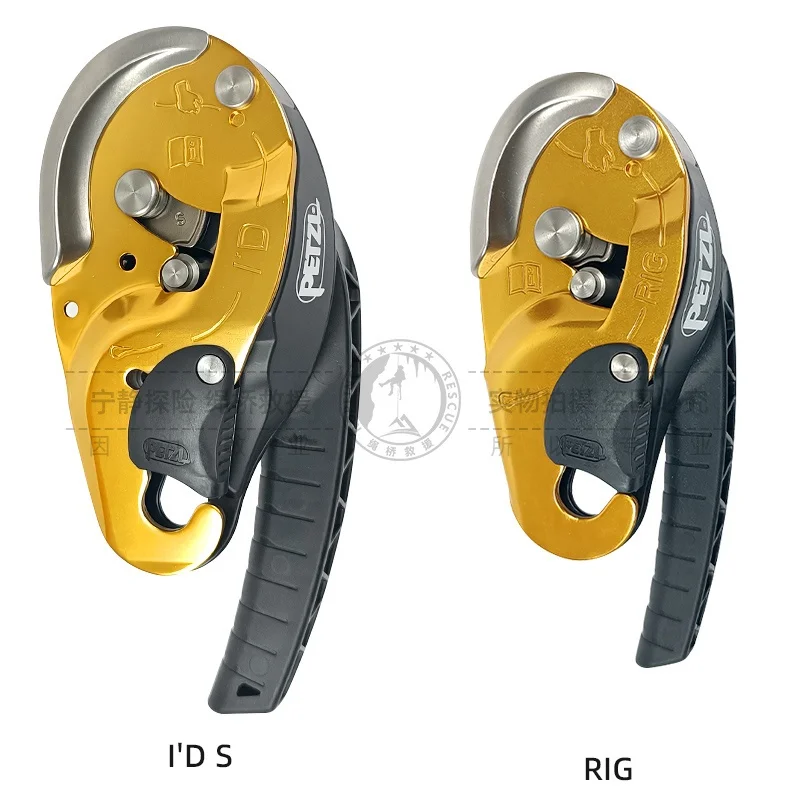 PETZL Rope Climbing I'DS Descent Device D020 Rope Rescue ID Anti-panic ...
