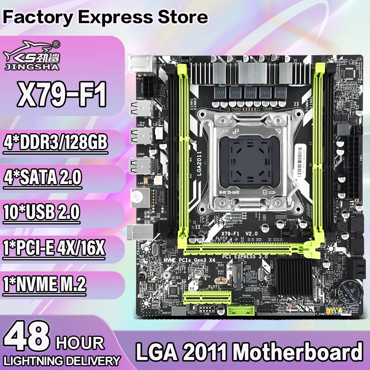 X79 F1 motherboard USB2.0 PCI E 16X LGA2011 M ATX Gaming motherboard ...