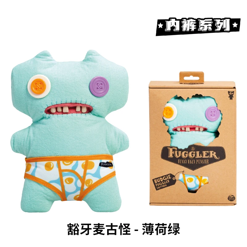 22cm Original Fuggler Plush Toys Ugly Monster Tooth Doll Cute Tooth ...