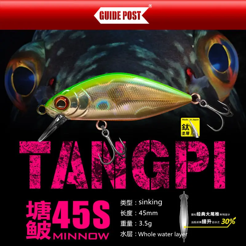 2023-New-GUIDE-POST-Tangpi-Sinking-Minnow-Fishing-Lure-45mm-3-5g-Whole-Water-Layer-Slowly.jpg