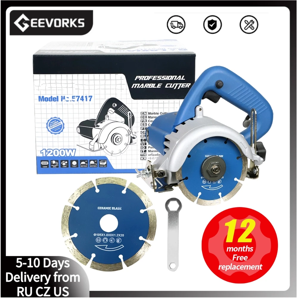 1300W-Marble-Cutter-Ceramic-Tile-Cutting-Machine-Tile-Saw-Power-Tile ...