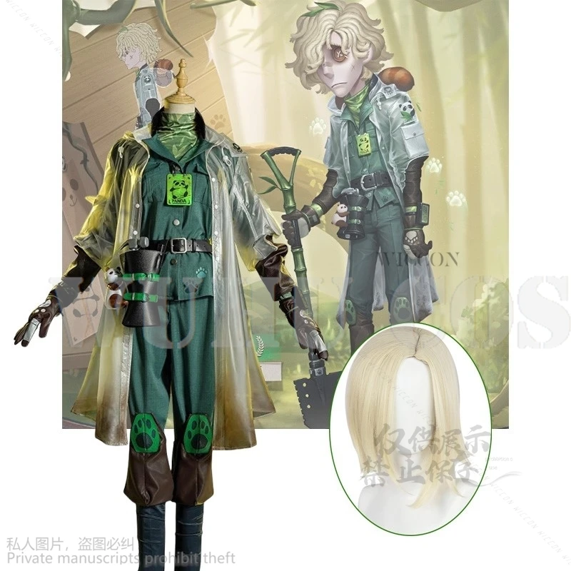 Anime-Game-Identity-V-Andrew-Kreiss-Grave-Keeper-Home-Designer-Summer ...