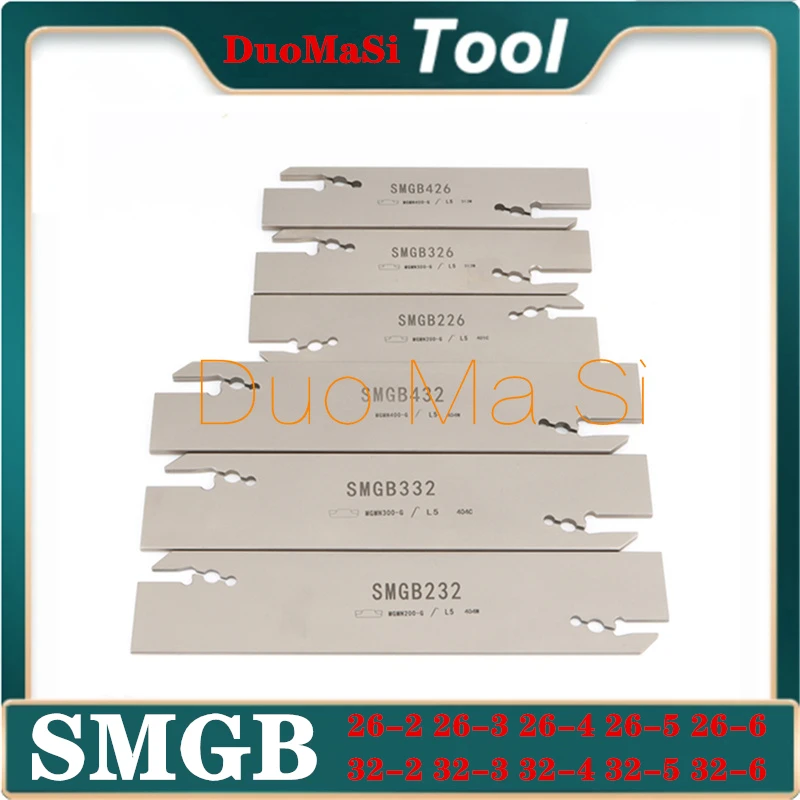 SMGB226 SMGB326 SMGB426 SMGB526 SMGB232 SMGB332 SMGB432 SMGB532 Slotted ...