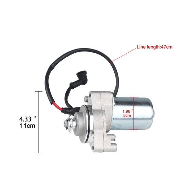 Four Wheeler Starter