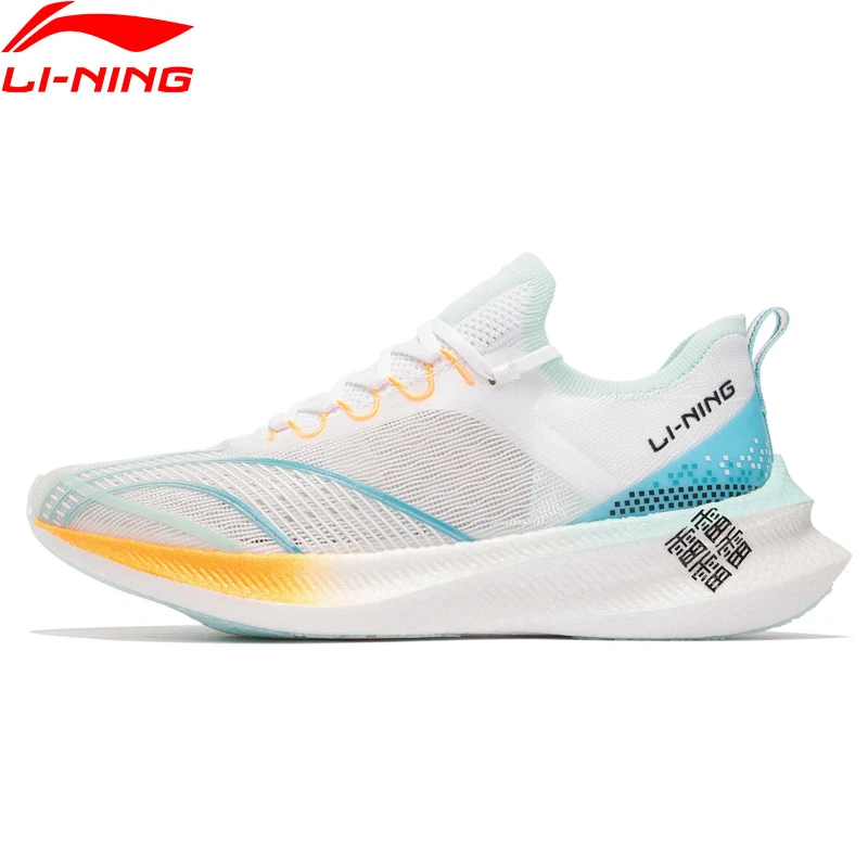 Lining Running Shoes | Sport Shoes Sneakers | Racing Running Shoes | Li ...
