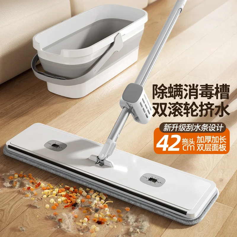 Mops-with-Bucket-Thickened-mop-Clear-Water-Separation-Lazy-No-Hand ...