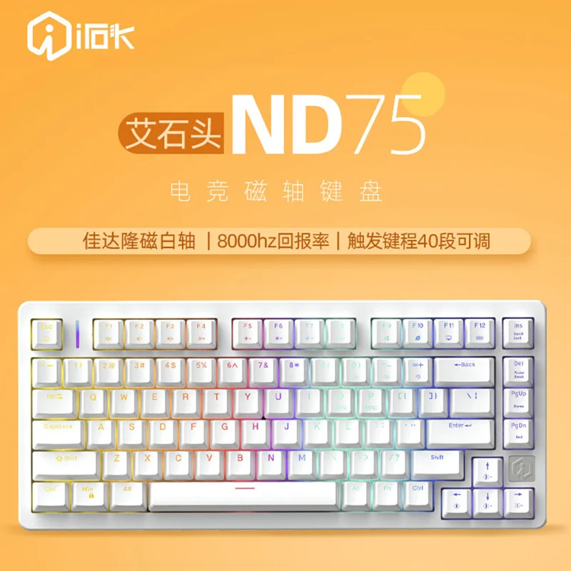 Irok-Nd75-Magnetic-Switch-Mechanical-Keyboard-Wired-Single-Mode-Hot ...