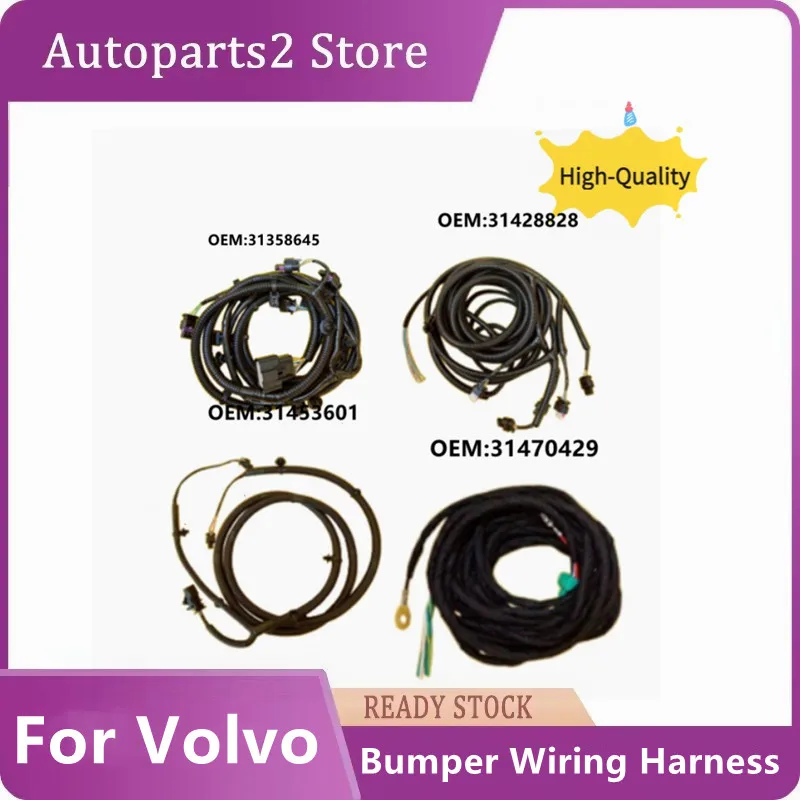 31453601-31358645-31428828-31470429-Bumper-Wiring-Harness-For-VOLVO.jpg