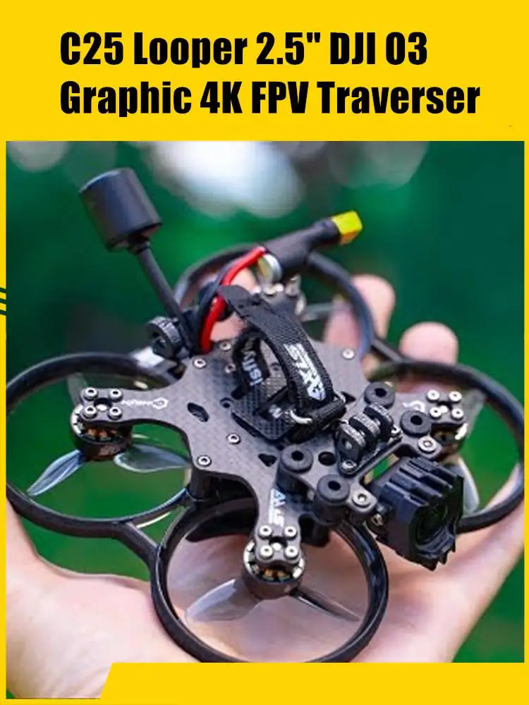 C25-Circle-Machine-2-5-Inch-DJI-O3-Map-Transmission-4K-FPV-Traversing ...