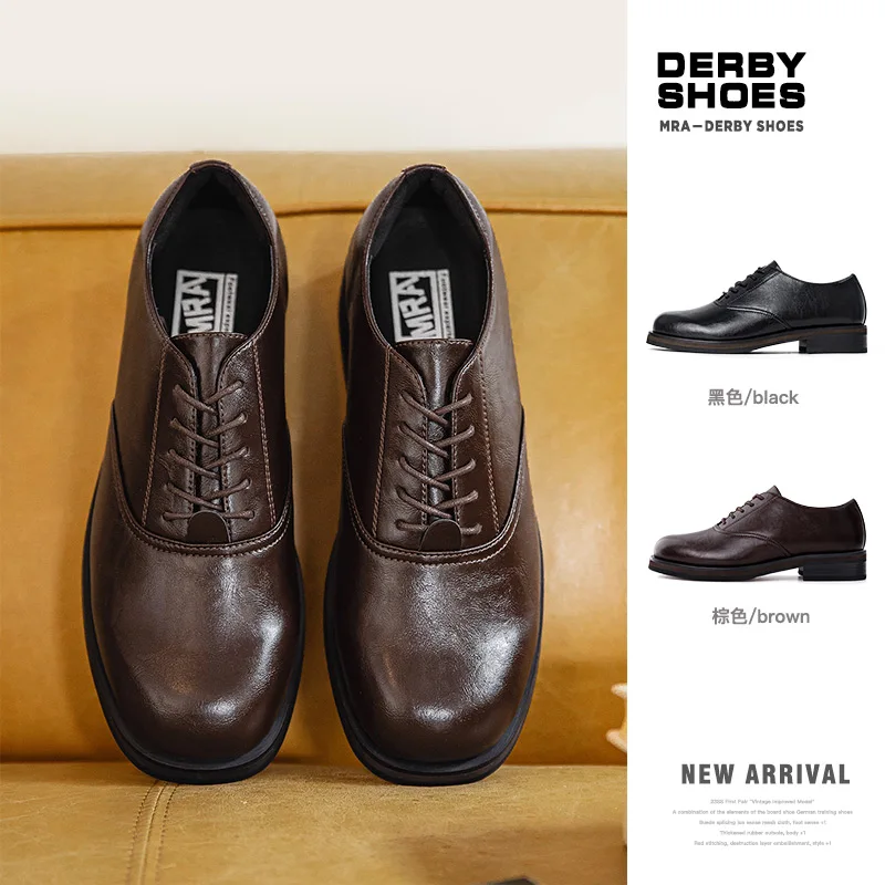 Mra Brown Square-Toe Derby Shoes Men's 2025 New Business Casual Old ...