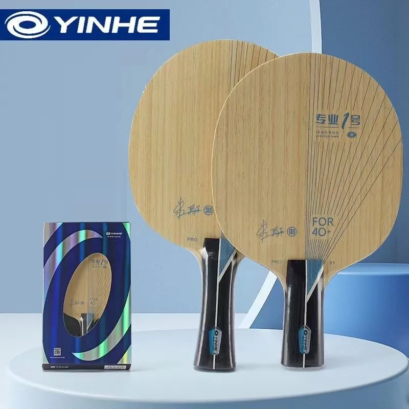 Original-YINHE-PRO-01-05-Carbon-Fiber-ZHU-YI-Professional-Table-Tennis ...