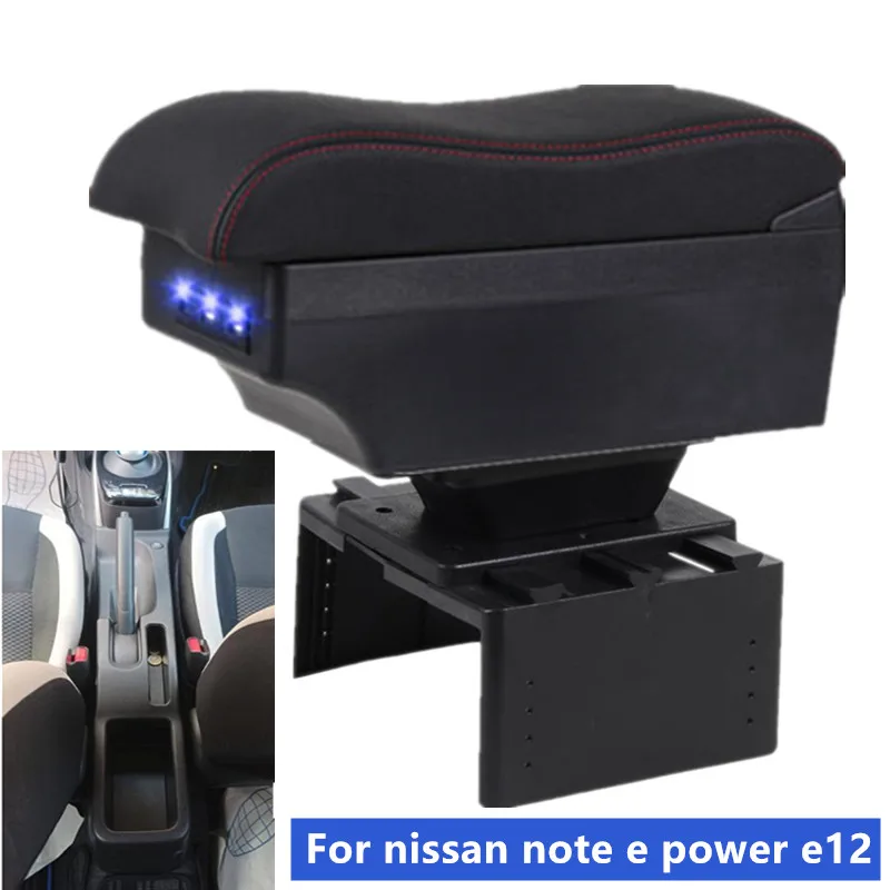 For-nissan-note-Armrest-Box-For-nissan-note-e-power-e12-Car-Armrest-Central-storage-Box.jpg