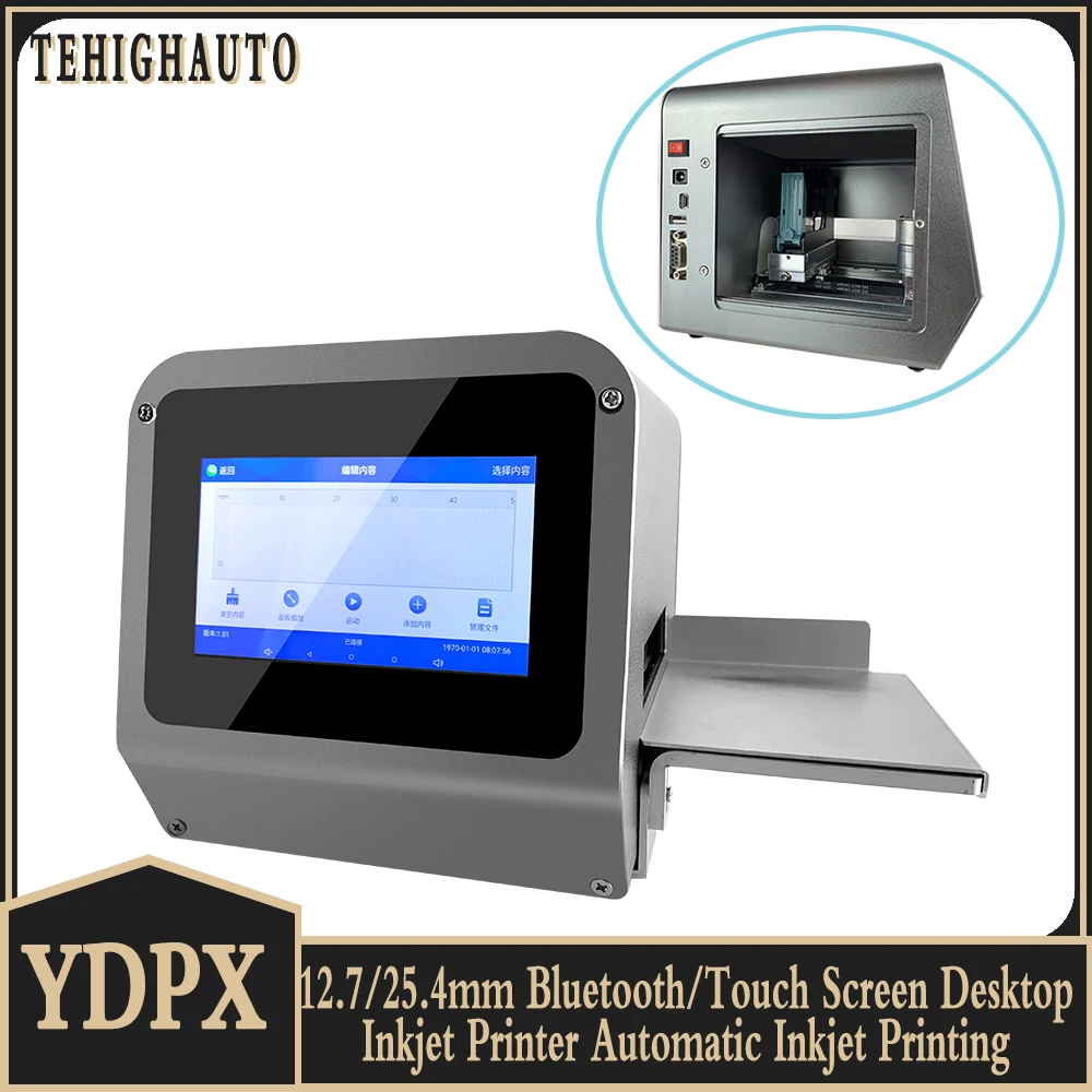 12-7-25-4mm-Bluetooth-Touch-Screen-Desktop-Inkjet-Printer-Automatic ...