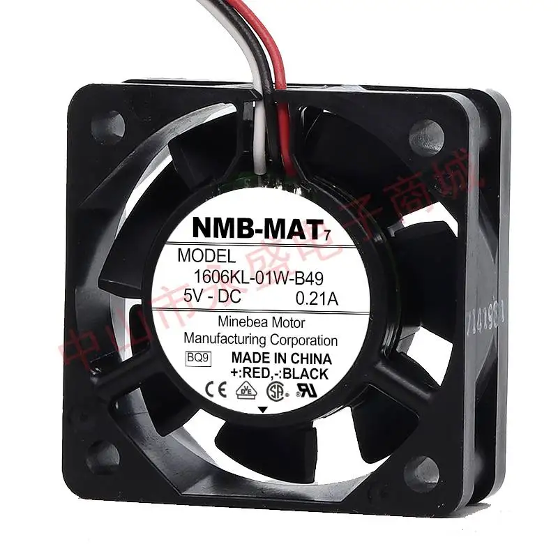 original 4cm 4015 5V 0.21A 1606KL-01W-B49/B40 detection alarm inverter ...