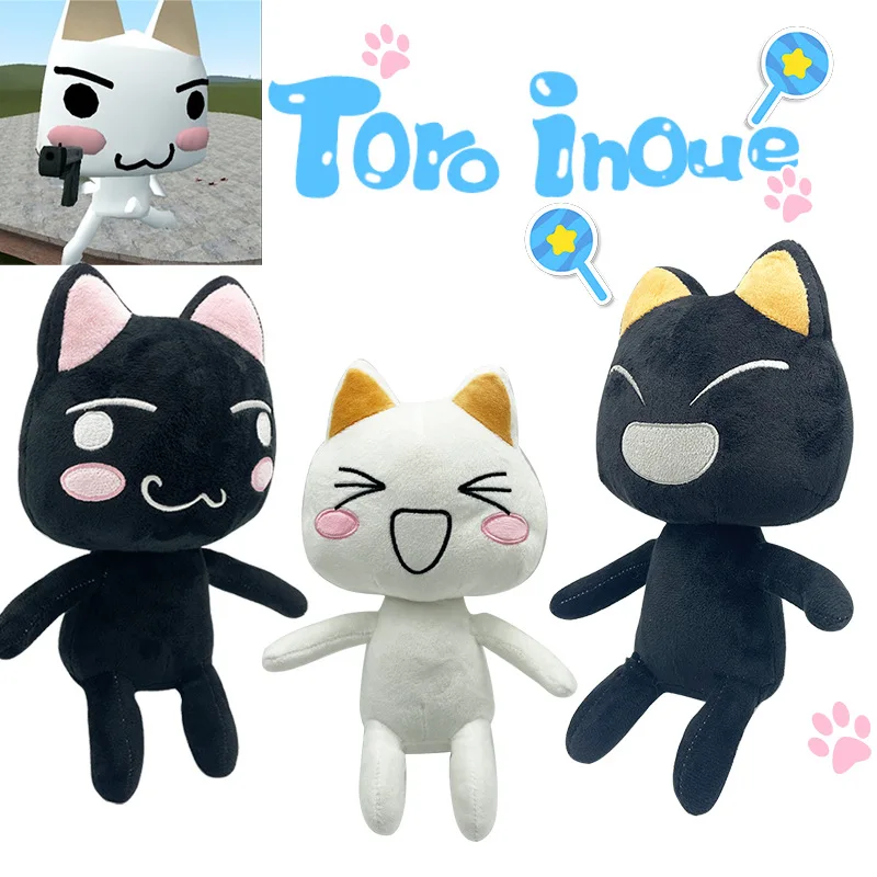 New-Toro-Inoue-Cat-Plush-Anime-Game-Doll-Stuffed-Kittens-Plushie ...