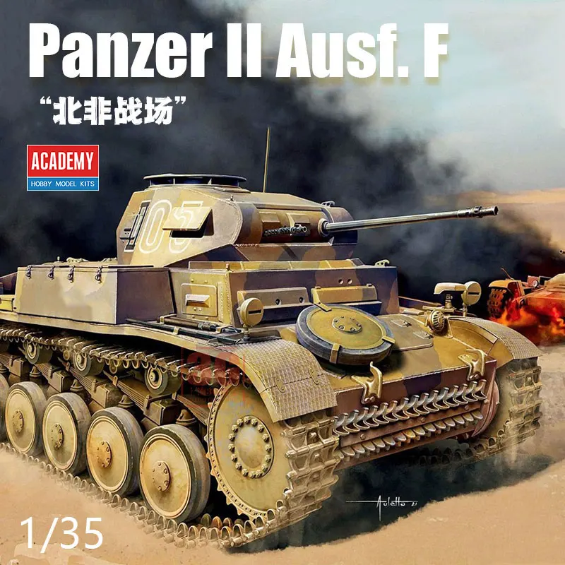 Academy assembled tank model kit 13535 Panzer II Ausf. F North Africa ...