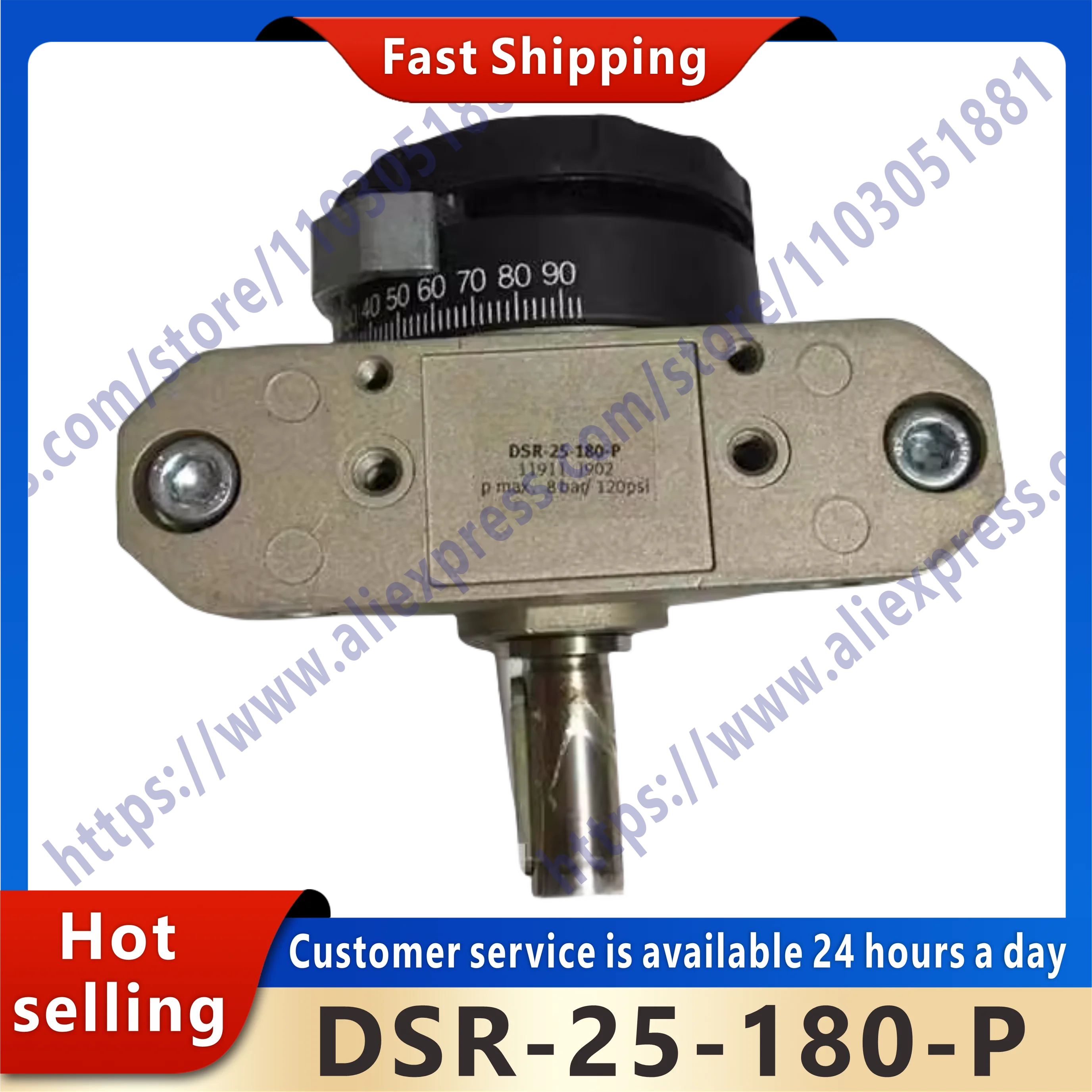 Store Home Products Feedback