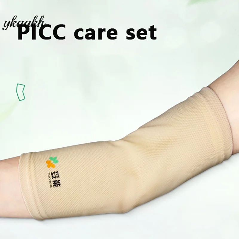 Waterproof PICC Line Covers: The Essential Guide for Patients and ...