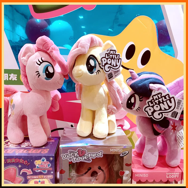 MINISO-My-Little-Pony-mu-eca-de-peluche-de-Anime-Twilight-Sparkle ...