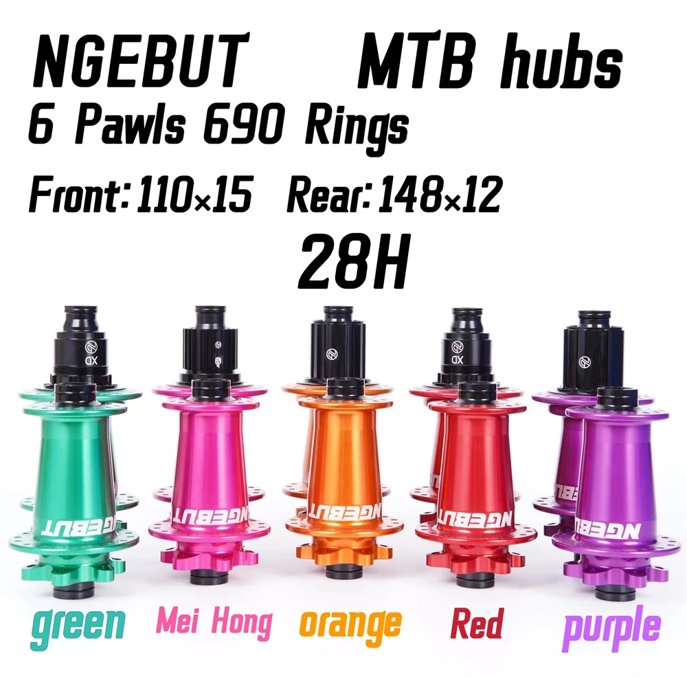 NGEBUT-Bright-and-Colorful-690-rings-Bicycle-Hub-Sealed-Bearing-6-bolt ...
