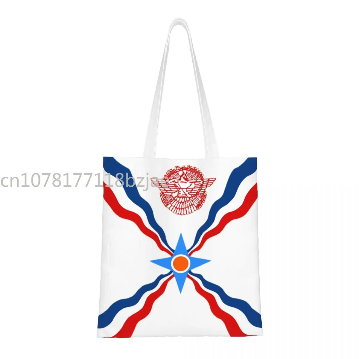 Assyrian-Suryoyo-Flag-Groceries-Tote-Shopping-Bags-Women-Custom-Syriac ...