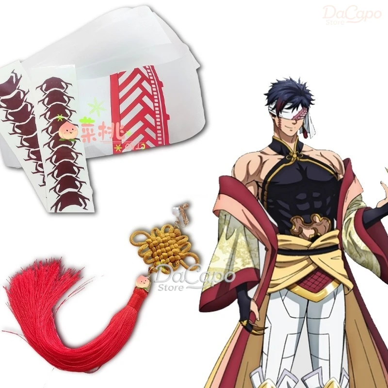 Qin shi huang di ying zheng shikōtei rei dos homens cosplay registro/de ...