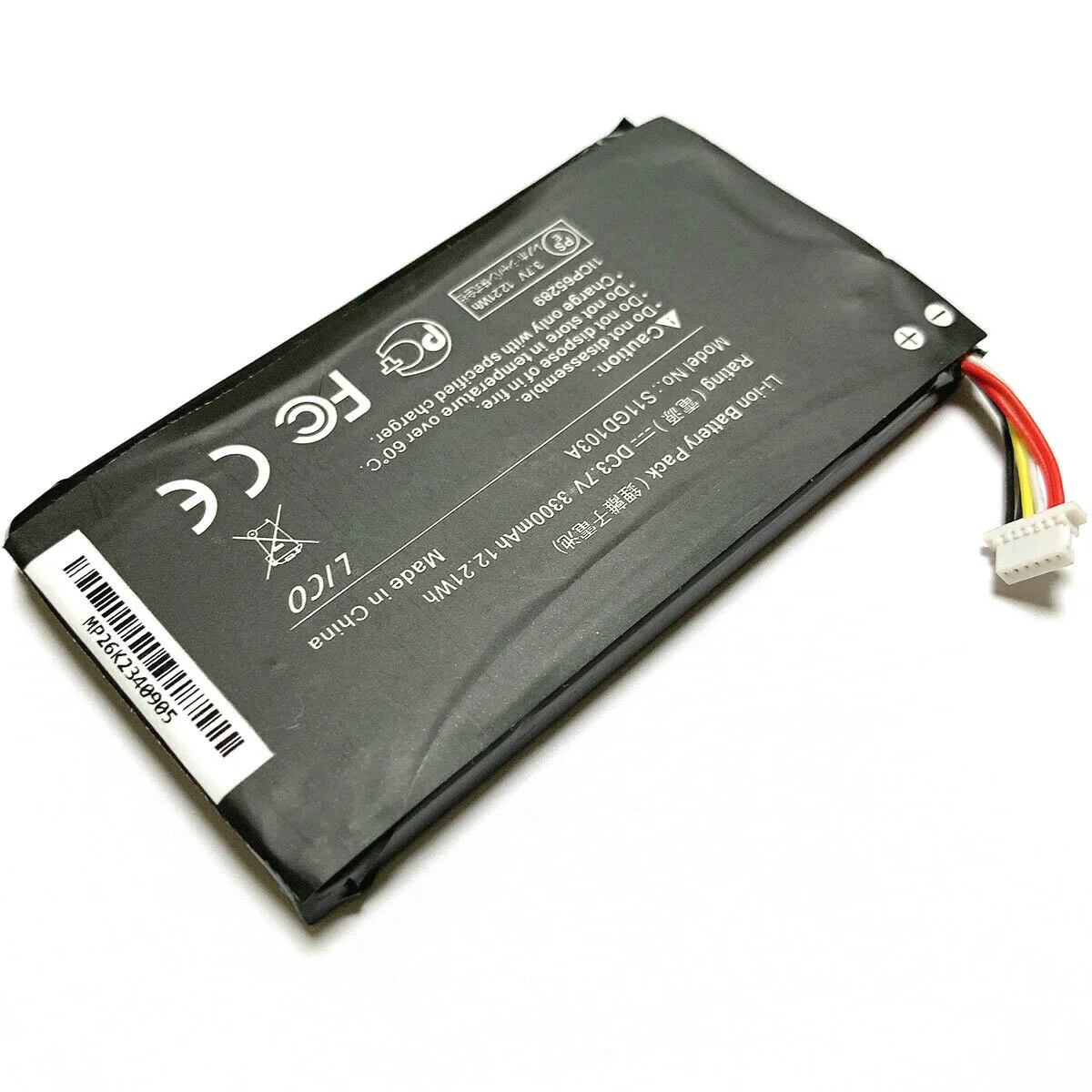 T41-battery-pack-3-7V-3300mAh-for-Trimble-Juno-T41-5-RTK-surveying.jpg