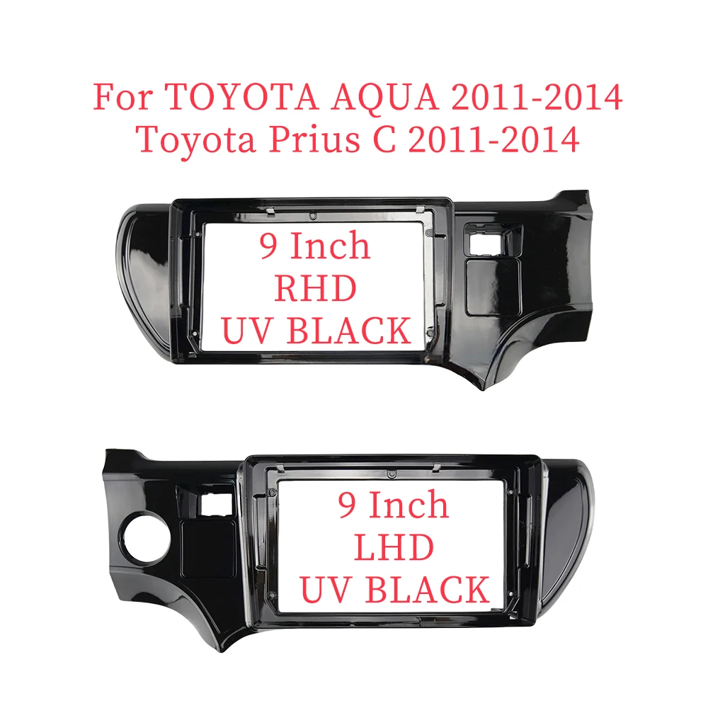 9 Inch Car Frame Fascia Adapter Android Radio Dash Fitting Panel Kit ...