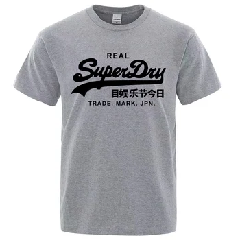 UK Superdry Ultimate Dry Men's 100% Cotton Comfortable and Breathable ...