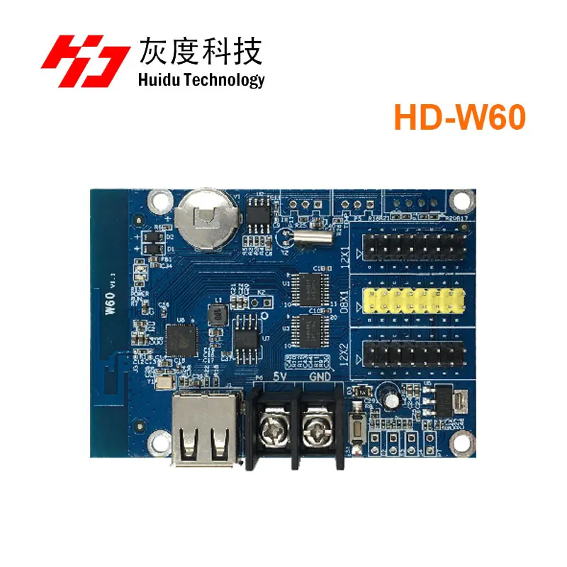 Huidu-HD-W60-HD-W62-HD-W63-HD-W64-HD-W66-HD-W60-LED-display-controller.jpg