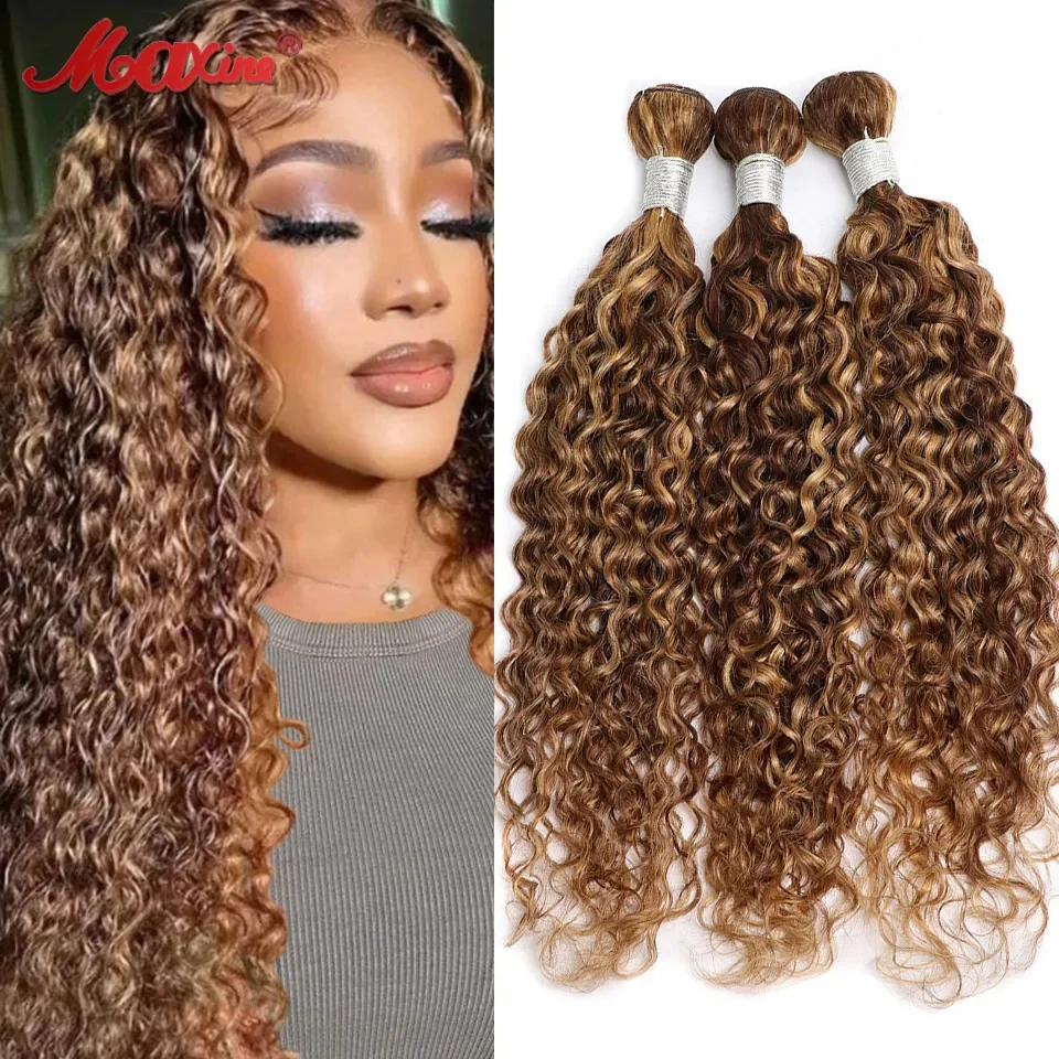 Maxine-Highlight-Water-Wave-Human-Hair-Bundles-P4-27-Brown-Blonde ...