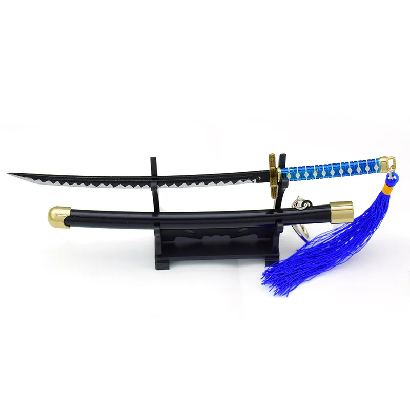 Hyourinmaru Sword