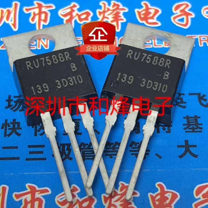 5PCS RU7588R XL4016E1 SB20100CT STP80N6F6 80N6F6 BT152-600R MJE15032G ...