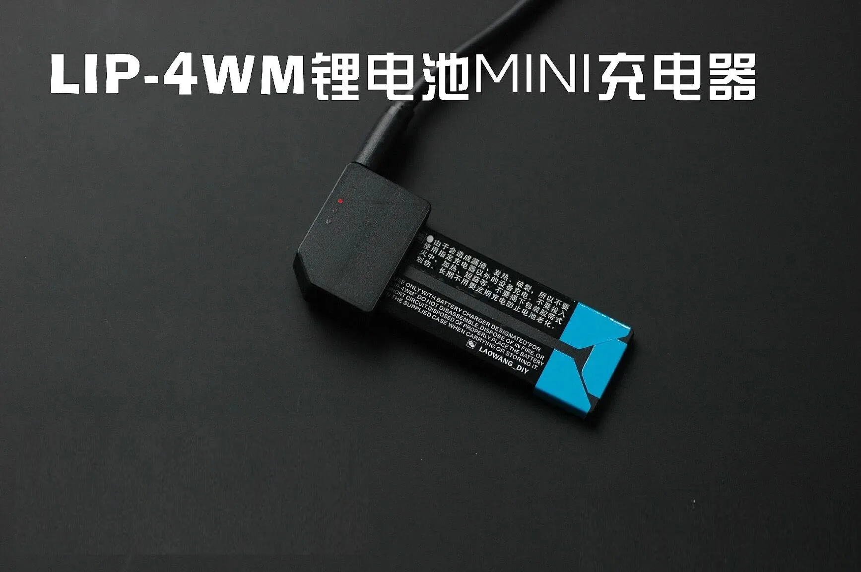 500mah-LiP-4WM-sony-RH1-EH1-NH1-NH3D-NH1-MJ97-hmd.jpg