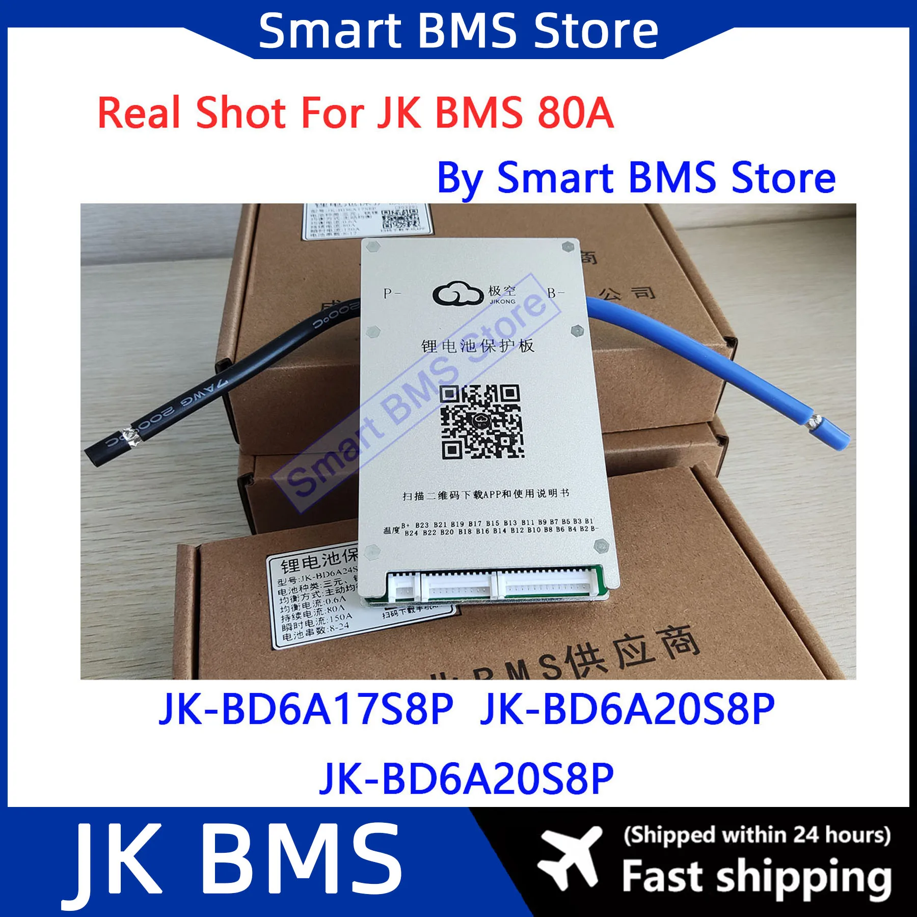 Jikong-SMART-JK-BMS-Bt-RS485-BMS-BD6A17S8P-BD6A20S8P-BD6A24S8P-8s-13s.jpg