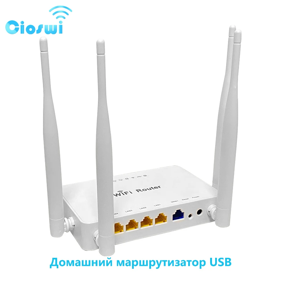 Cioswi-Roteador-Wi-Fi-sem-fio-4-Antena-4-Antena-Omni-2-OpenWRT-Ponto-de ...