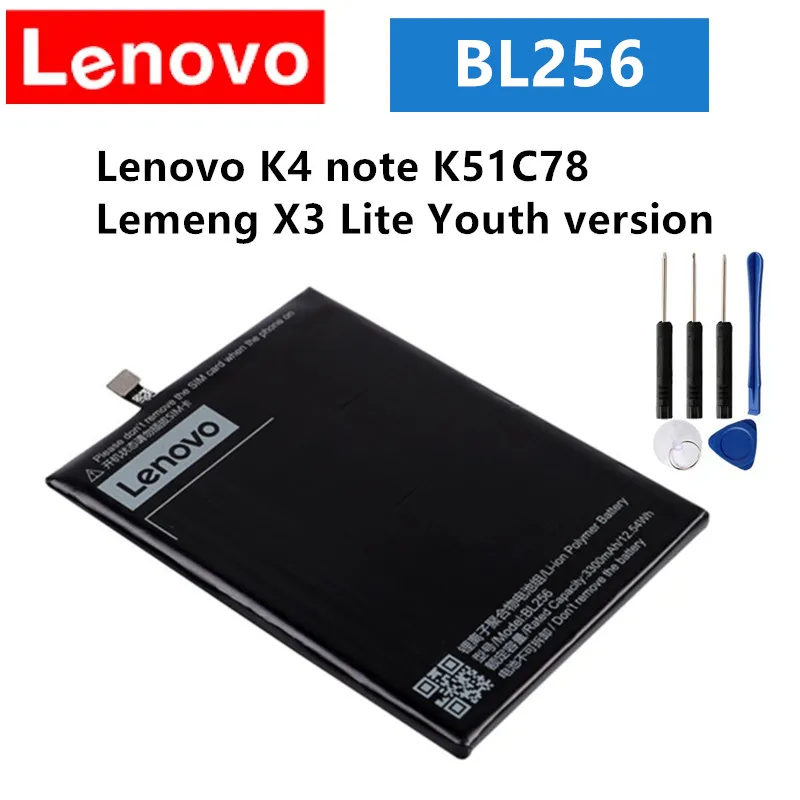 Lenovo-Original-Battery-High-Quality-BL256-3300mAh-Battery-for-Lenovo ...